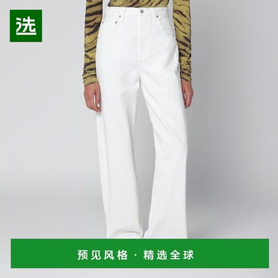 1h可退 香港直邮Citizens Of Humanity 女士 PASHMINA AYLA 白色