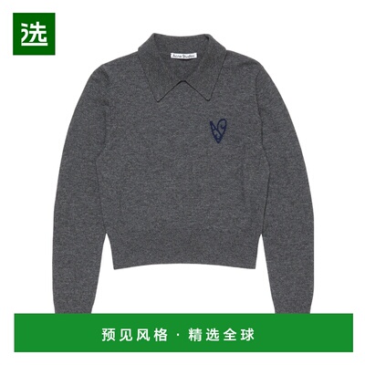 香港直邮Acne Studios 长袖Polo针织衫 B60380