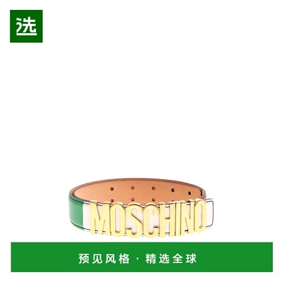 香港直邮MOSCHINO 女士腰带 80388024D2888 SS2021 花色 Italia M