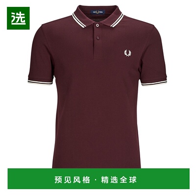 欧洲直邮Fred Perry 男士 TWIN TIPPED FRED PERRY SHIRT 短袖pol