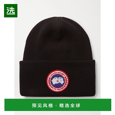1h可退 香港直邮Canada Goose 加拿大鹅 男士 Logo-Appliquéd 美