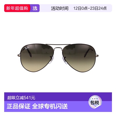 1h可退 香港直邮Ray·Ban 雷朋 女士 0RB3025 太阳镜 0RB30259270
