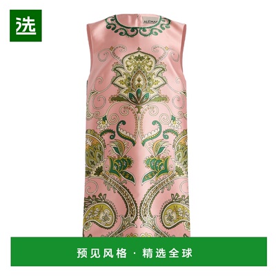 1h可退 香港直邮ALÉMAIS 女士 Marion 印花斜纹布迷你连衣裙(独家