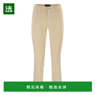 香港直邮Sportmax 斯宝麦斯 女士 ENNA - pants line 牛仔迷你喇