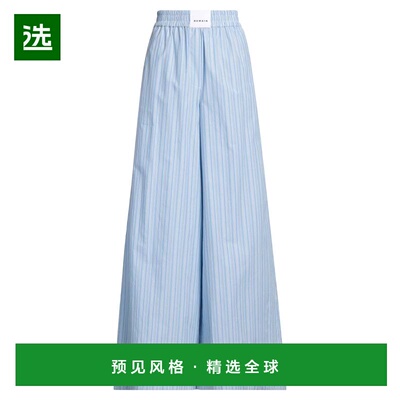 1h可退 香港直邮Remain 女士 休闲长裤 blue蓝色 舒适时尚