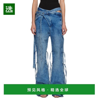 1h可退 香港直邮Ottolinger 女士 蓝色 Strappy Signature Wrap