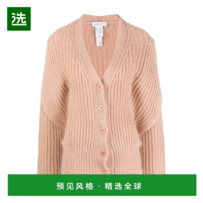 香港直邮FABIANA FILIPPI 女士针织开衫毛衣 MADC01W008E004VR2