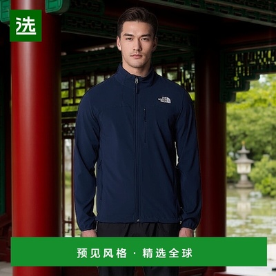 欧洲直邮北面男士 Nimble 夹克TheNorthFace