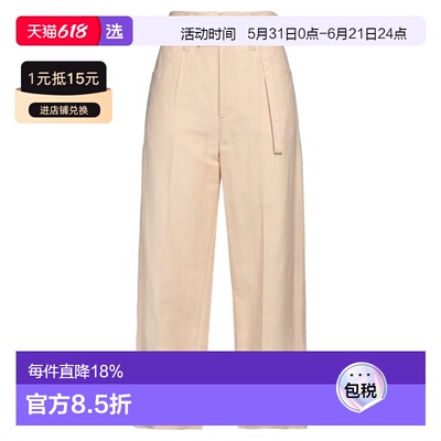 1h可退 【美国直邮】tela 女士 休闲裤高腰直筒裤时尚休闲 柔软百