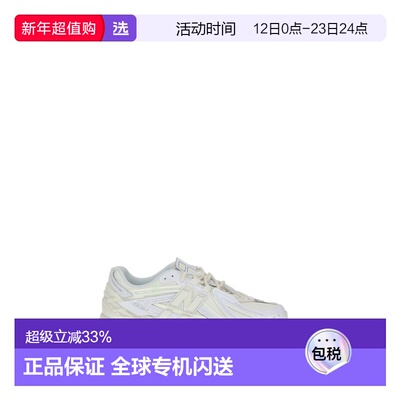 1h可退 香港直邮New Balance 新百伦 男士 1906A 运动鞋 U1906AEW