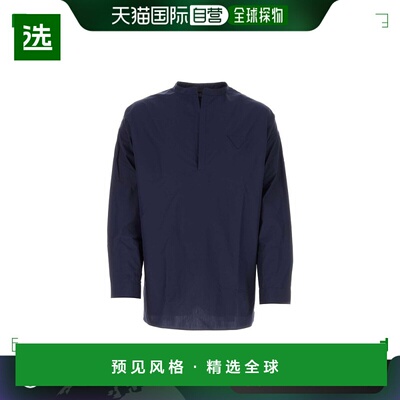 1h可退 PRADA 男士衬衫 UCN509S23112U4F0008男装