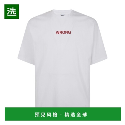 香港直邮ASPESI 男士T恤 S6AAYL1A33501072 SS2026 白色 