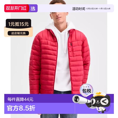 美国直邮 Hawke Co Outfitter 男士压缩羽绒夹克 【付后1h可退】