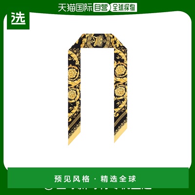 香港直邮Versace 印花丝巾 范思哲真丝围巾IBA00051A067235B000