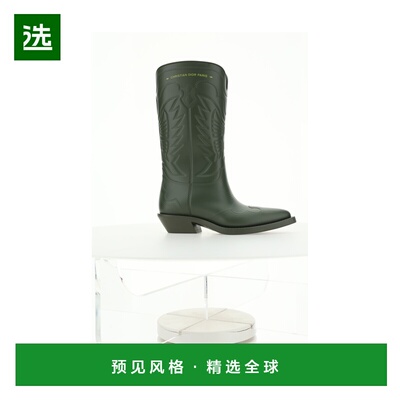 1h可退 香港直邮DIOR 迪奥 女士 WIND 4.5CM 低帮靴子 KCI962RUB