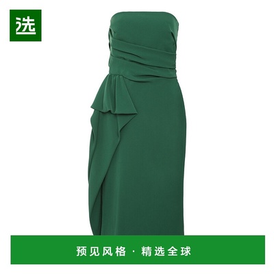 1h可退 香港直邮MaxMara 麦斯玛拉 女士 ACCESO 束腰连衣裙 ACCES