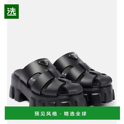 1h可退 香港直邮Prada 普拉达 女士 Monolith 防水台渔夫凉鞋