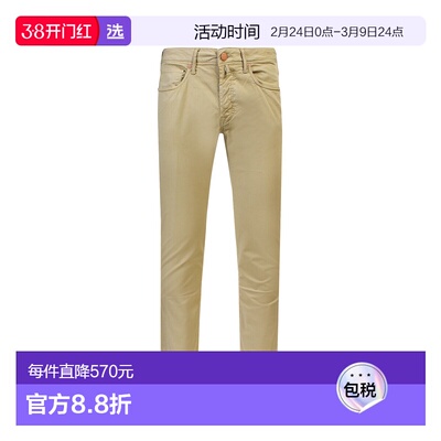 1h可退 香港直邮Incotex 男士 浅褐色牛仔裤 BDPS000306510V417