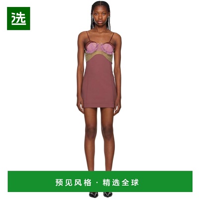 1h可退 香港直邮Nensi Dojaka 女士 紫色 Explosive Flower Bra