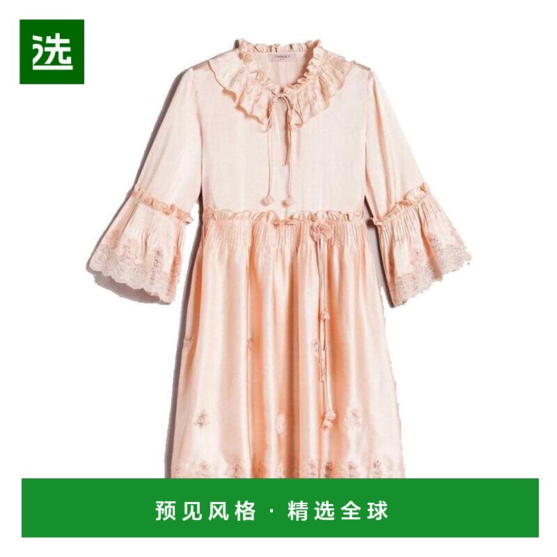 香港直邮TWINSET 女士半身裙 TT20103706 SS2021 花色 蕾丝边细节