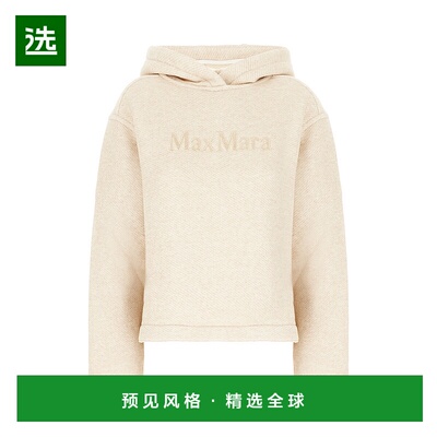 1h可退 香港直邮MaxMara 麦斯玛拉 女士 沙色棉混纺卫衣 GARY002