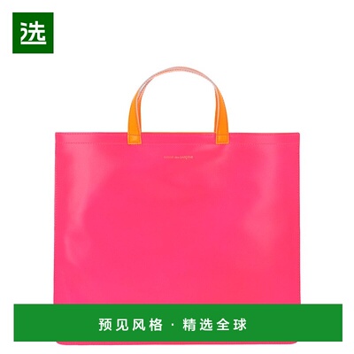 1h可退 香港直邮Comme Des GarÇons 川久保玲 男士 荧光托特手提