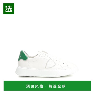 香港直邮PHILIPPE MODEL 男士运动鞋 BTLUV019 SS2026 白色 Sneak