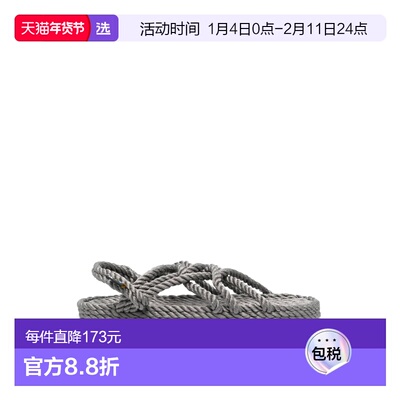 1h可退 香港直邮NOMADIC STATE OF MIND 女士 JC 凉鞋 JCGYGREY