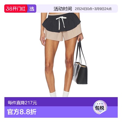 1h可退 香港直邮Free People 自由人 女士 x FP Movement It 弹力