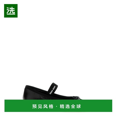 1h可退 香港直邮Miu Miu 缪缪 女士 BALLERINE 平底鞋 5I348EF025