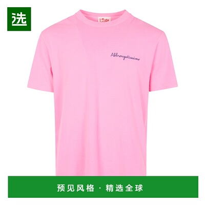 1h可退 香港直邮Mc2 Saint Barth 男士 PORTOFINO 刺绣T恤 POT000