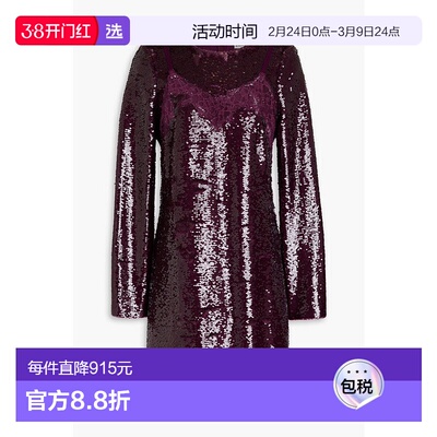 香港直邮Simkhai 女士 Mako 珠片薄纱迷你连衣裙 5231105SPMANGOS