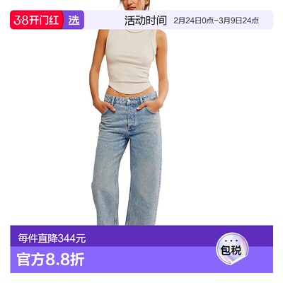 1h可退 香港直邮Free People 自由人 女士 Deep Trance Bf 低裆长