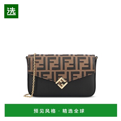 1h可退 香港直邮Fendi 芬迪 女士 FF Diamonds 钱包式链带皮革斜