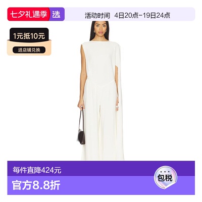 1h可退 香港直邮Weworewhat 女士 垂褶蝙蝠袖连体裤 WWR3501
