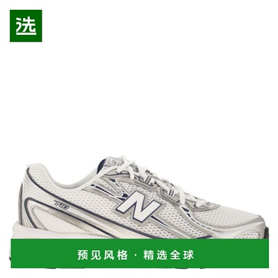 1h可退 香港直邮New Balance 新百伦 男士 LIFESTILE TIER 1 运动
