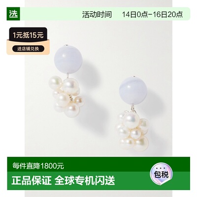1h可退 香港直邮Completedworks女士耳环耳饰