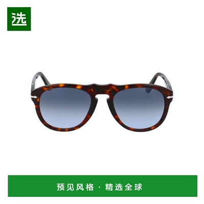 1h可退 香港直邮Persol 男士 飞行员镜框太阳镜 0PO0649 colorful