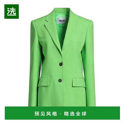 1h可退 香港直邮Msgm 女士 西装外套 green绿色 舒适时尚