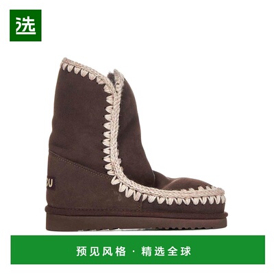 香港直邮MOU 女士靴子 MUFW101000AMOCHA CO 棕色 Ankle boots