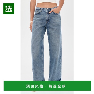 1h可退 香港直邮AGOLDE 女士 Keira 牛仔裤