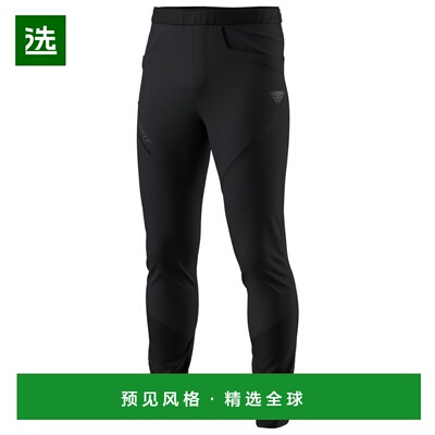 香港直邮DYNAFIT 男士户外冲锋裤 0101663BLACKOUT