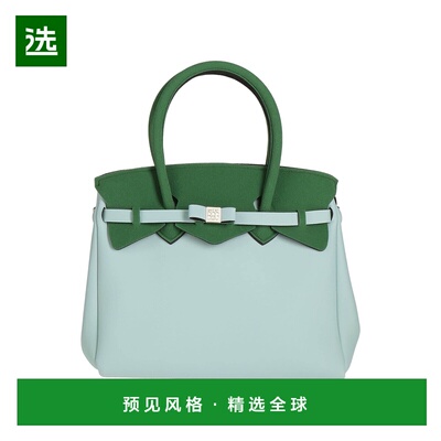 1h可退 香港直邮Save My Bag 女士 手袋 green绿色 舒适时尚