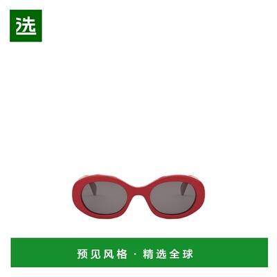 香港直邮Celine 全框太阳镜 CL40194U正品舒适遮阳显脸小高级感