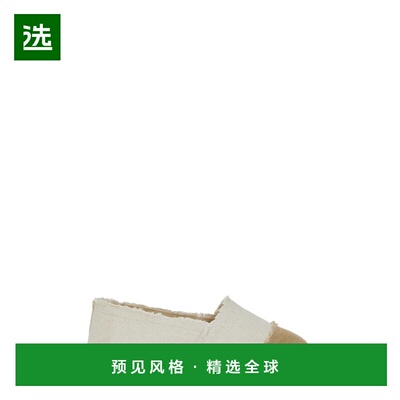 1h可退 香港直邮CastaÑer 女士 ESPADRILLA 