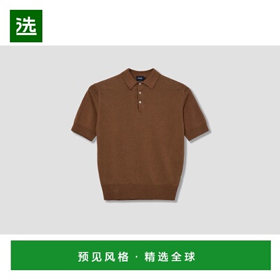 1h可退 香港直邮Drake's 男士 SS DR2A3G 21275-10 亚麻棉针织棕P