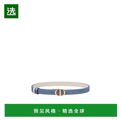 香港直邮Dior 徽标腰带 B0446UWGA双面牛皮