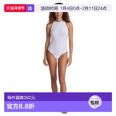 1h可退 香港直邮COMMANDO 女士 黄油色圆领坦克连体衣 white白色