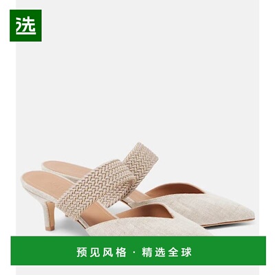 1h可退 香港直邮Malone Souliers 女士 Maisie 凉拖 beige米色 舒