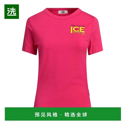 1h可退 香港直邮Iceberg 冰山 女士 T恤 pink粉色 舒适时尚